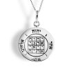 Seals of Solomon The Wheel Of Life