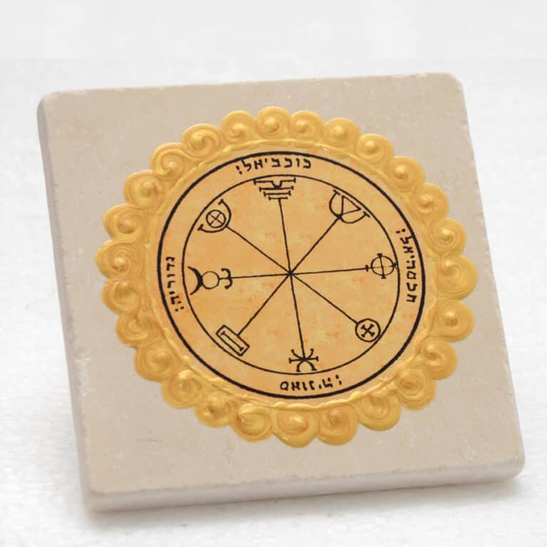 Wishes Seals of Solomon | King Solomon Wisdom™