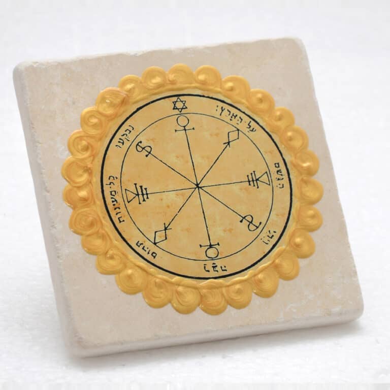 Abundance & Prosperity Seals of Solomon | King Solomon Wisdom™