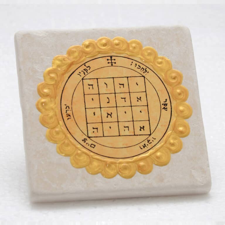 Wishes Seals of Solomon | King Solomon Wisdom™